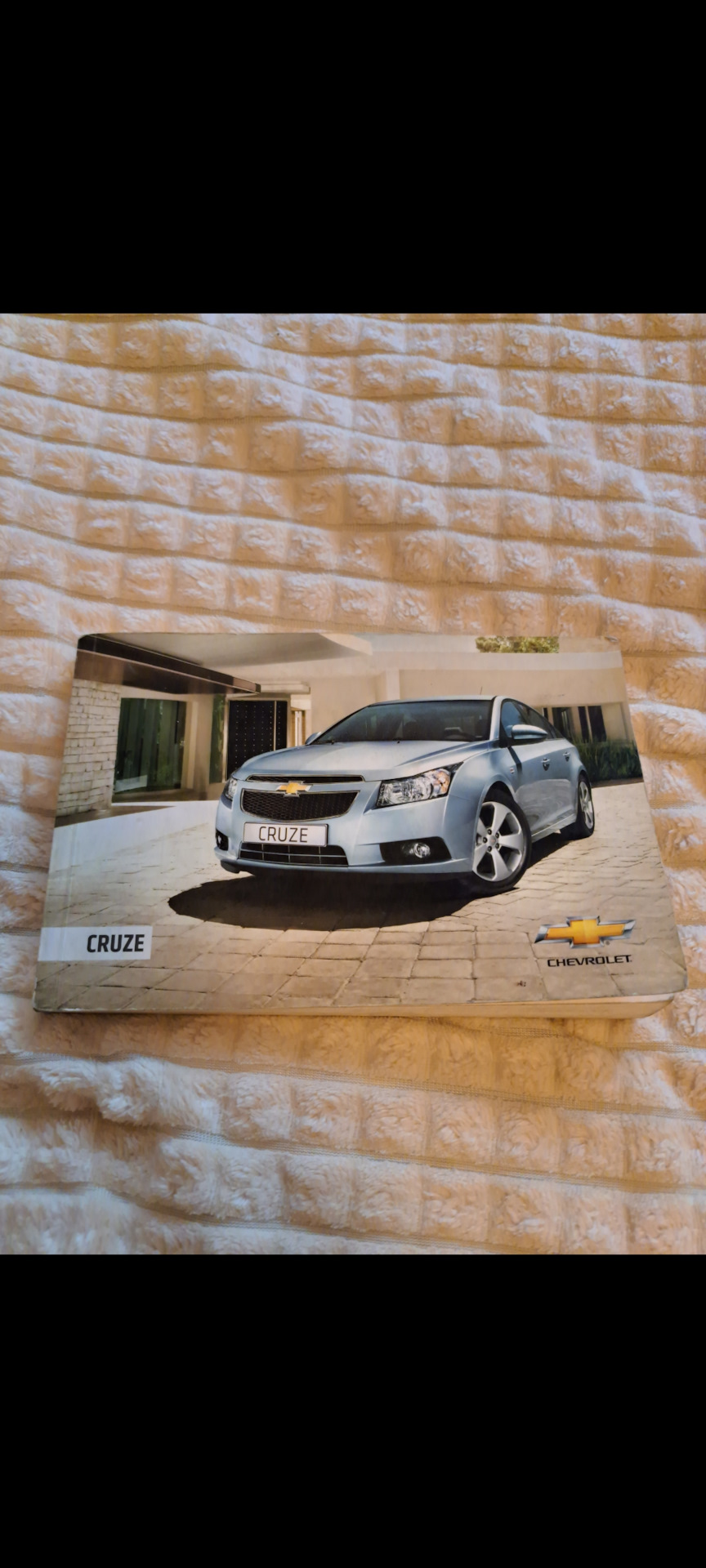 Остатки — Chevrolet Cruze (1G), 1,6 л, 2011 года | запчасти | DRIVE2