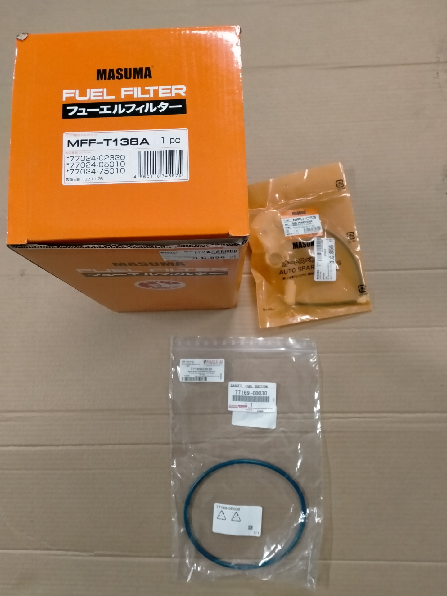 Замена на топливного фильтра дорестайл — Toyota Corolla (160), 1,3 л ...