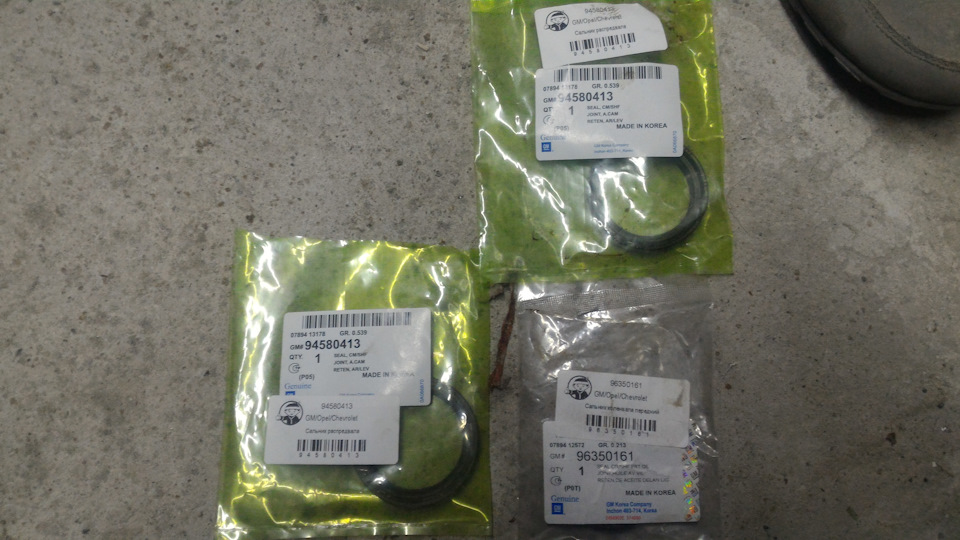 Замена грм. — Chevrolet Lacetti 5D, 9,2 л, 2006 года | своими руками ...