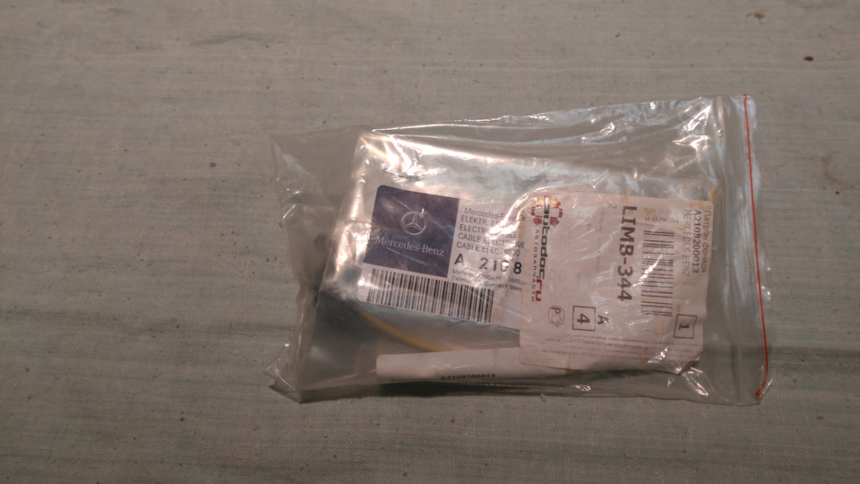A2108200013 Эл.проводка фары с патроном для лампочки Mercedes ...
