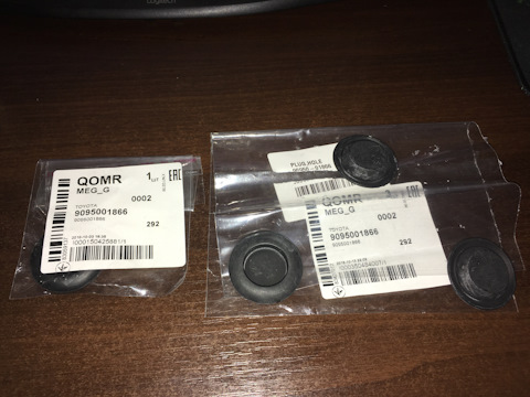 9095001866 Заглушка кузова TOYOTA LEXUS | Запчасти на DRIVE2