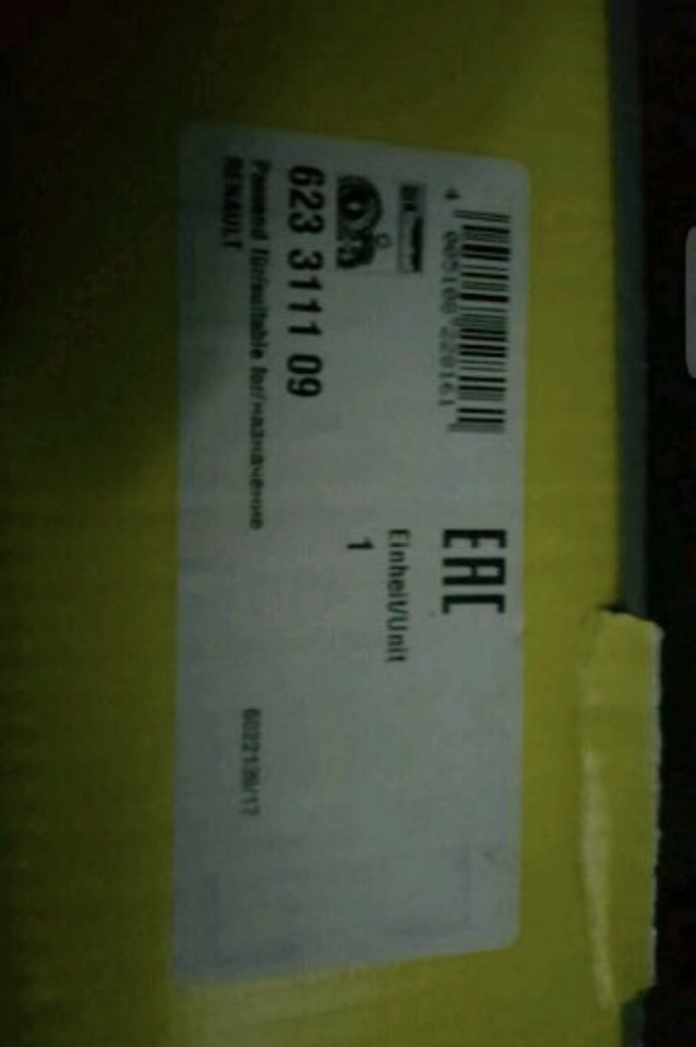 15832RAAA01 Резиновое кольцо клапана управления маслом Honda | Запчасти ...