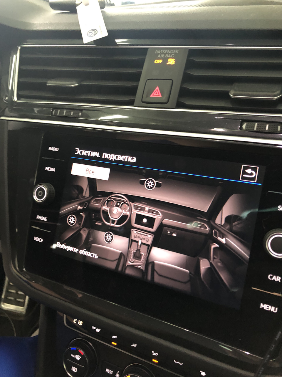 1226170080 ПАТРУБОК РЕЗИНОВЫЙ [OR TOYOTA LEXUS | Запчасти на DRIVE2