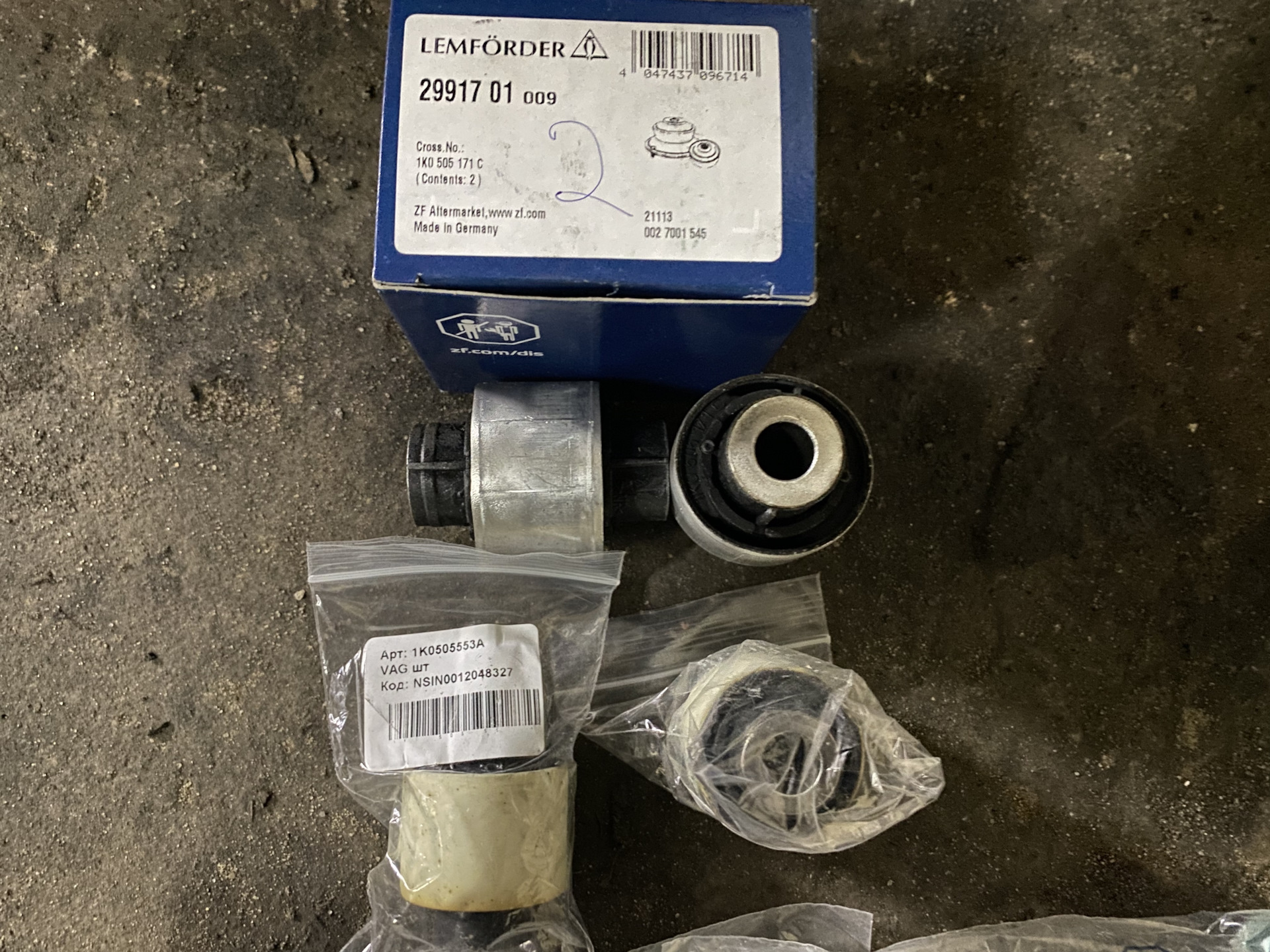 Подвеска, Стабилизация — Задняя ось — 70 000 км. — Skoda Yeti, 1,8 л ...