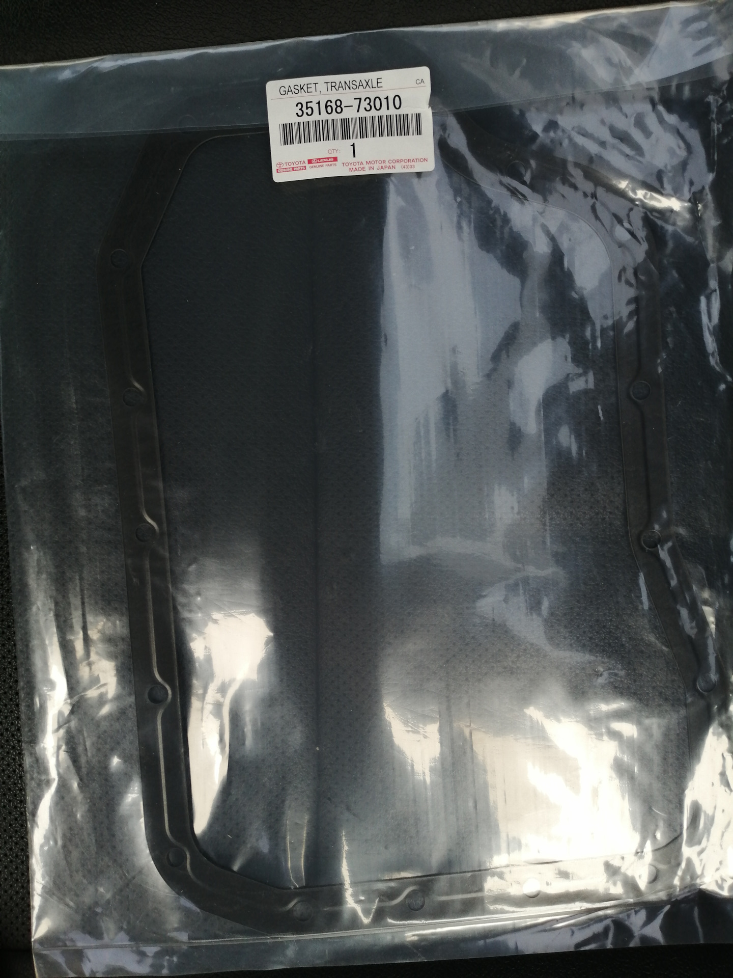 Частичная замена масла в АКПП — Toyota Camry (XV50), 2,5 л, 2015 года ...