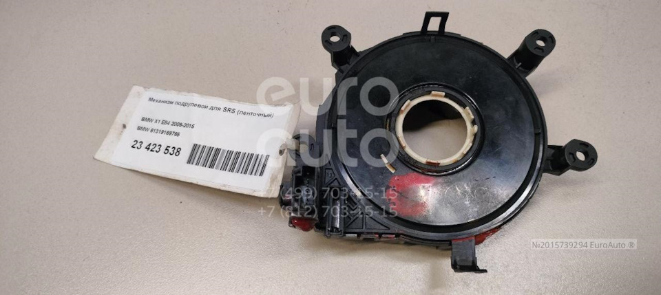 61319169765 Кассета витых пружин BMW | Запчасти на DRIVE2