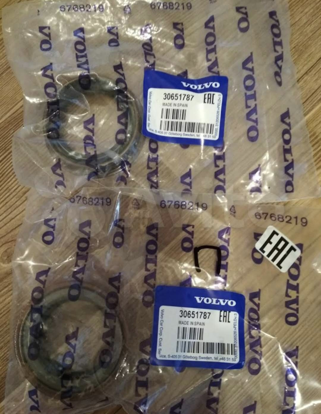 Вибрация при разгоне (обслуживание привода) — Volvo V50, 1,6 л, 2008 ...