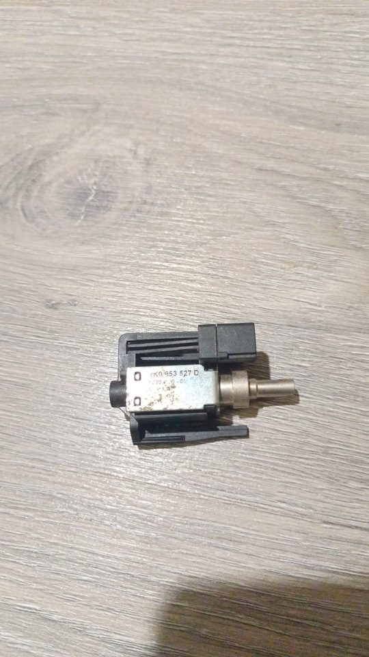 1K0953527D Блокировочный элемент VAG | Запчасти на DRIVE2