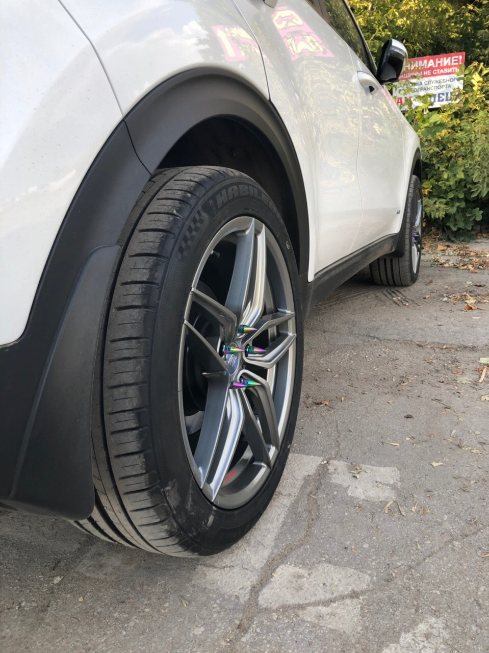 Переход на R19 — KIA Sportage (4G), 2 л, 2019 года | колёсные диски ...