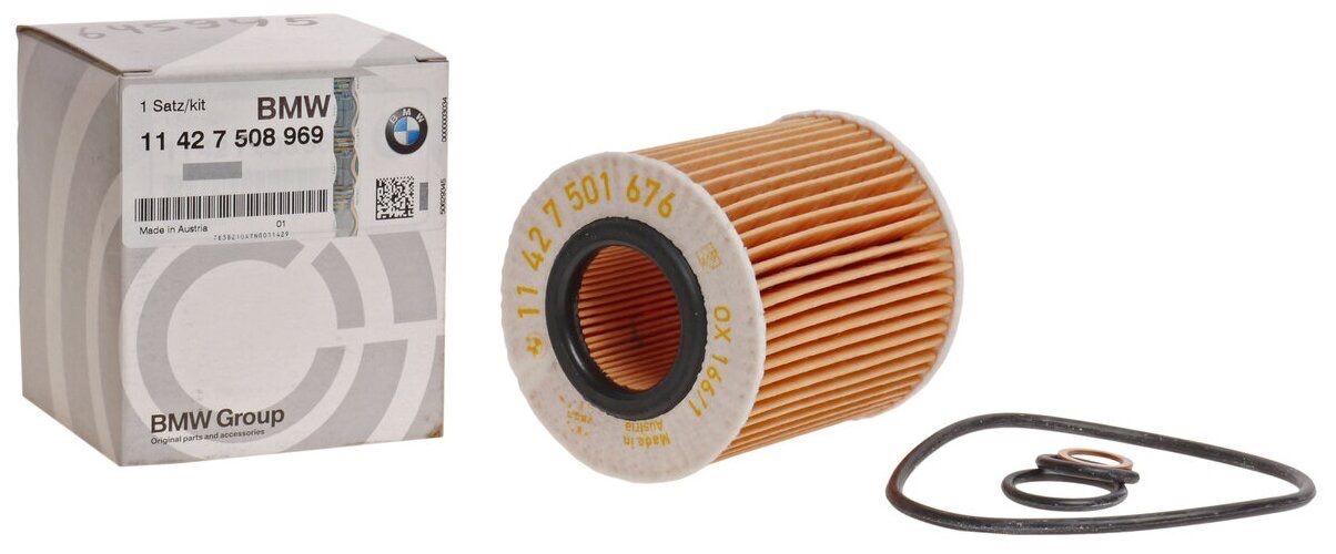 #4. Случай на ТО. «Золотой» болт — BMW 3 series (E90), 2 л, 2011 года ...