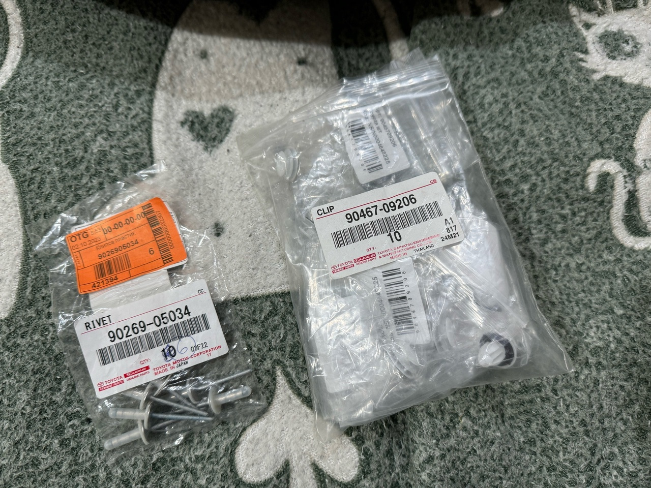 9. Шумоизоляция дверей + "внедрение" динамиков от Lexus — Toyota Allion ...