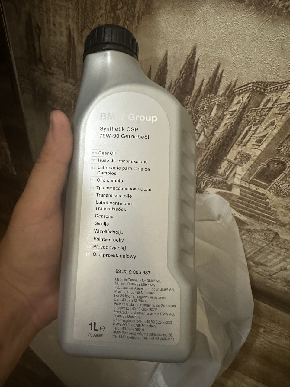 Большое ТО после покупки — BMW X3 (F25), 3 л, 2013 года | плановое ТО ...