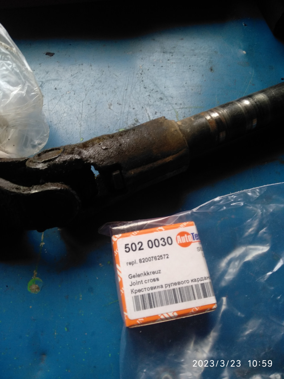 8200762572 Вал рулевой колонки RENAULT | Запчасти на DRIVE2