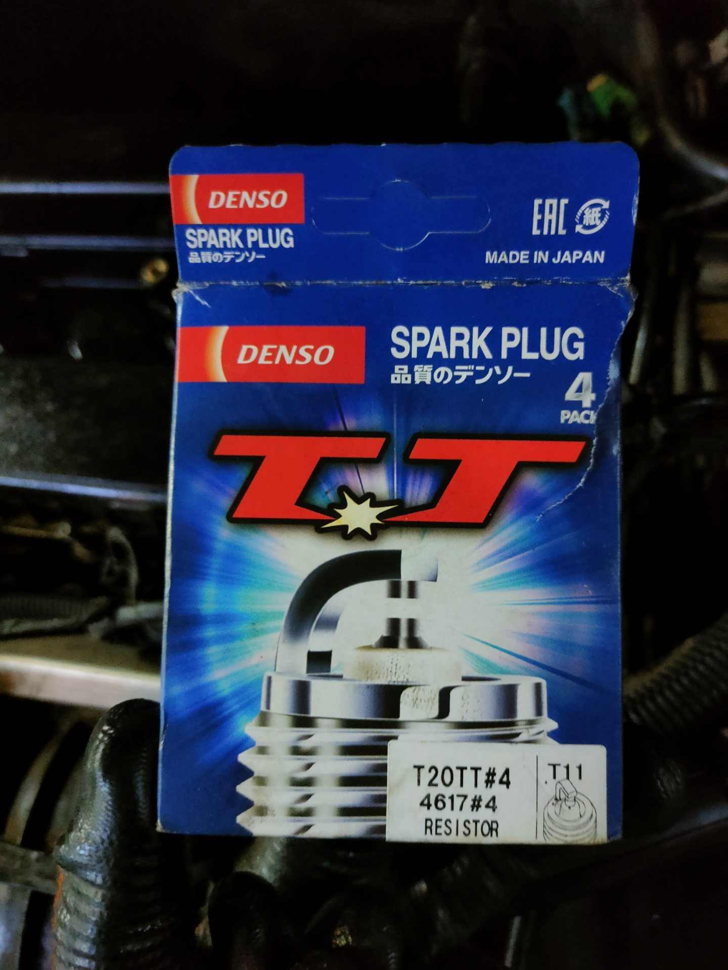 Небольшое ТО — Ford Focus Hatchback II, 2 л, 2008 года | плановое ТО ...