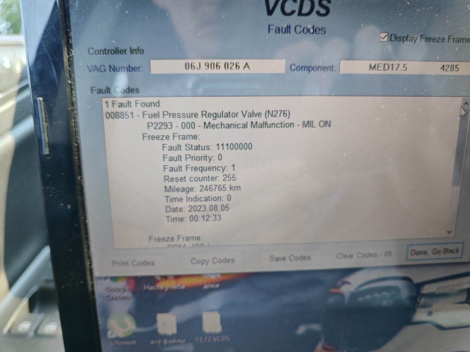 После ТО поломка HELP HELP 1.8 TSI часть 2 — Volkswagen Passat B6, 1,8 ...