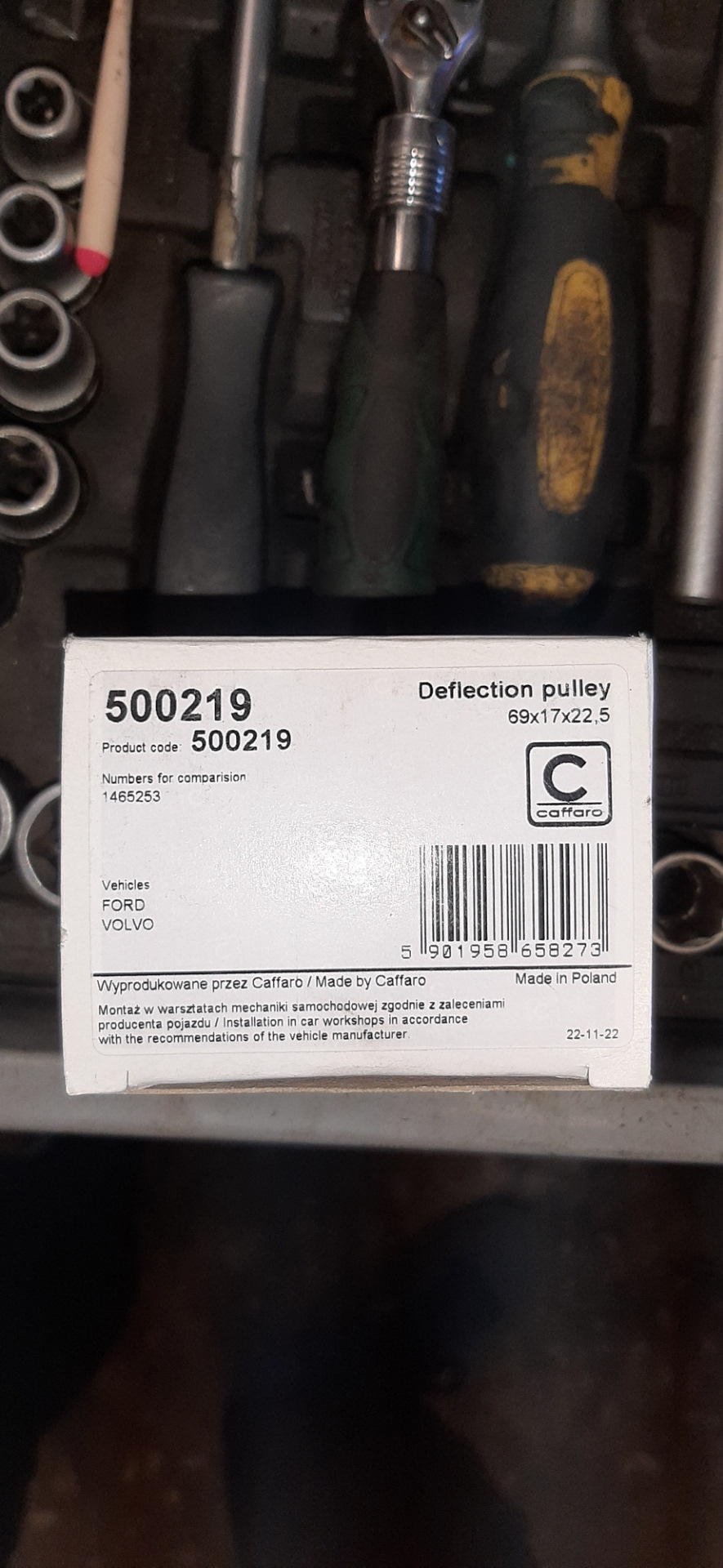 1465253 Ролик приводного ремня / Focus, C-Max 08 ~ Ford | Запчасти на ...