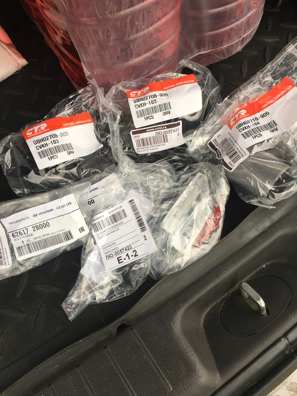 545633K000 БОЛТ М12 KIA HYUNDAI | Запчасти на DRIVE2