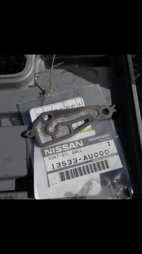 13533AU000 Прокладка NISSAN INFINITI | Запчасти на DRIVE2