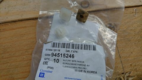94515246 Клипса брызговика GM | Запчасти на DRIVE2