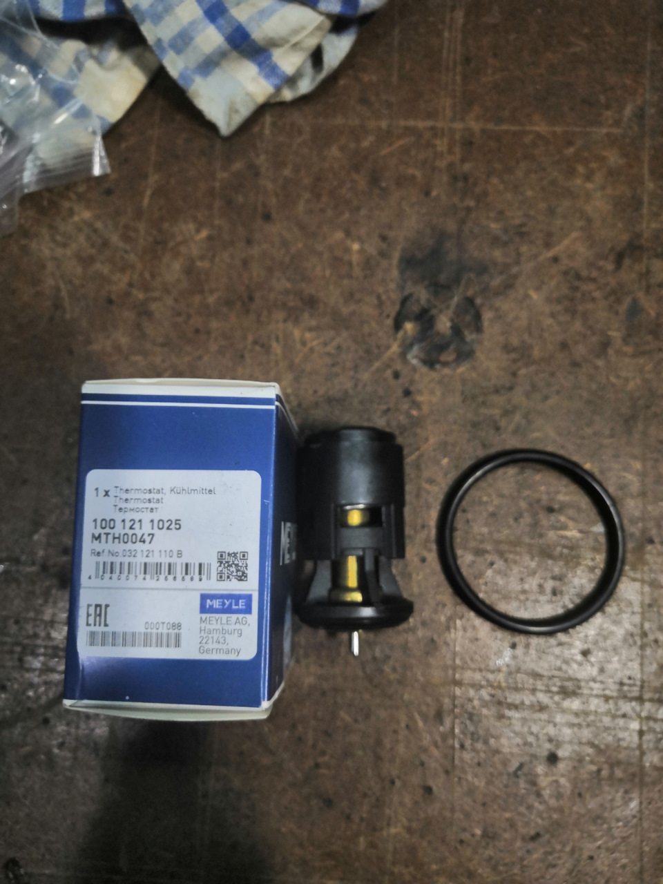 032121110B ТЕРМОСТАТ (87*C) / SEAT, SKODA, VW 1.0-1.6 91~ VAG ...