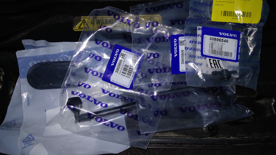 30655606 Форсунка омывателя Volvo | Запчасти на DRIVE2