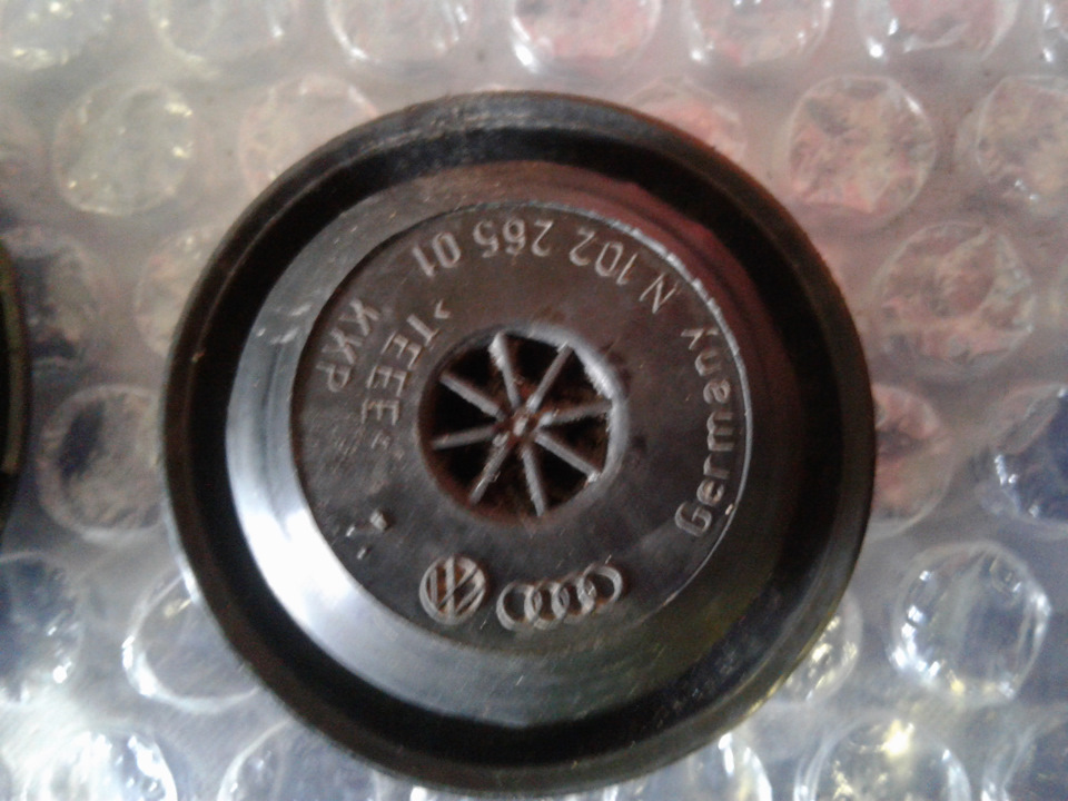 N10226501 Заглушка порога кузова VAG | Запчасти на DRIVE2