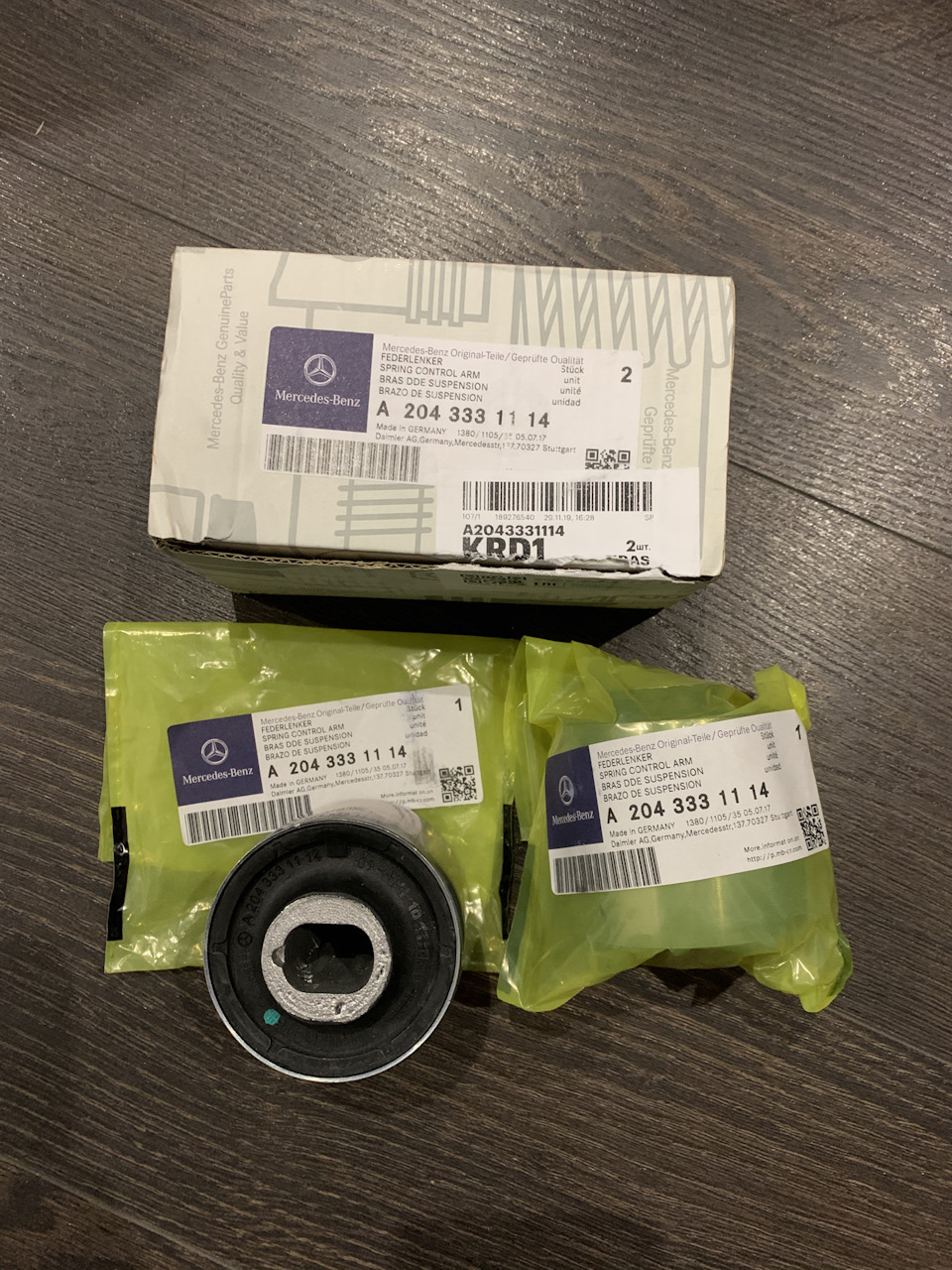 A2043331114 Сайлентблок рычага подвески Mercedes | Запчасти на DRIVE2