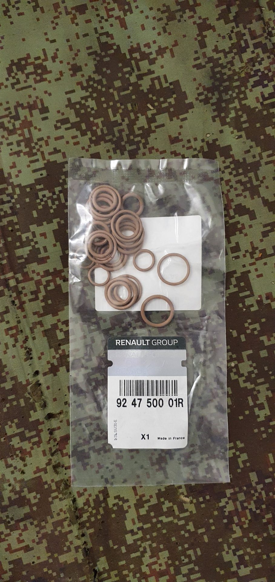 924750001R Комплект прокладок трубок кондиционера для Scenic III (2009 ...