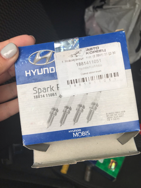 1881411051 Свеча зажигания KIA HYUNDAI | Запчасти на DRIVE2