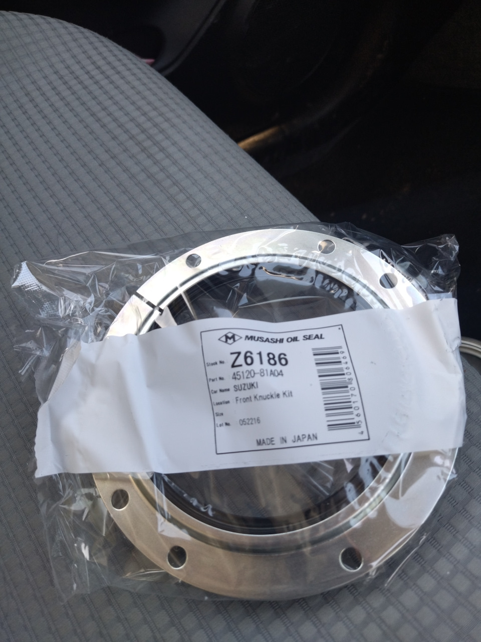 Сальник поворотного кулака — Suzuki Jimny (1G), 1,8 л, 2008 года ...