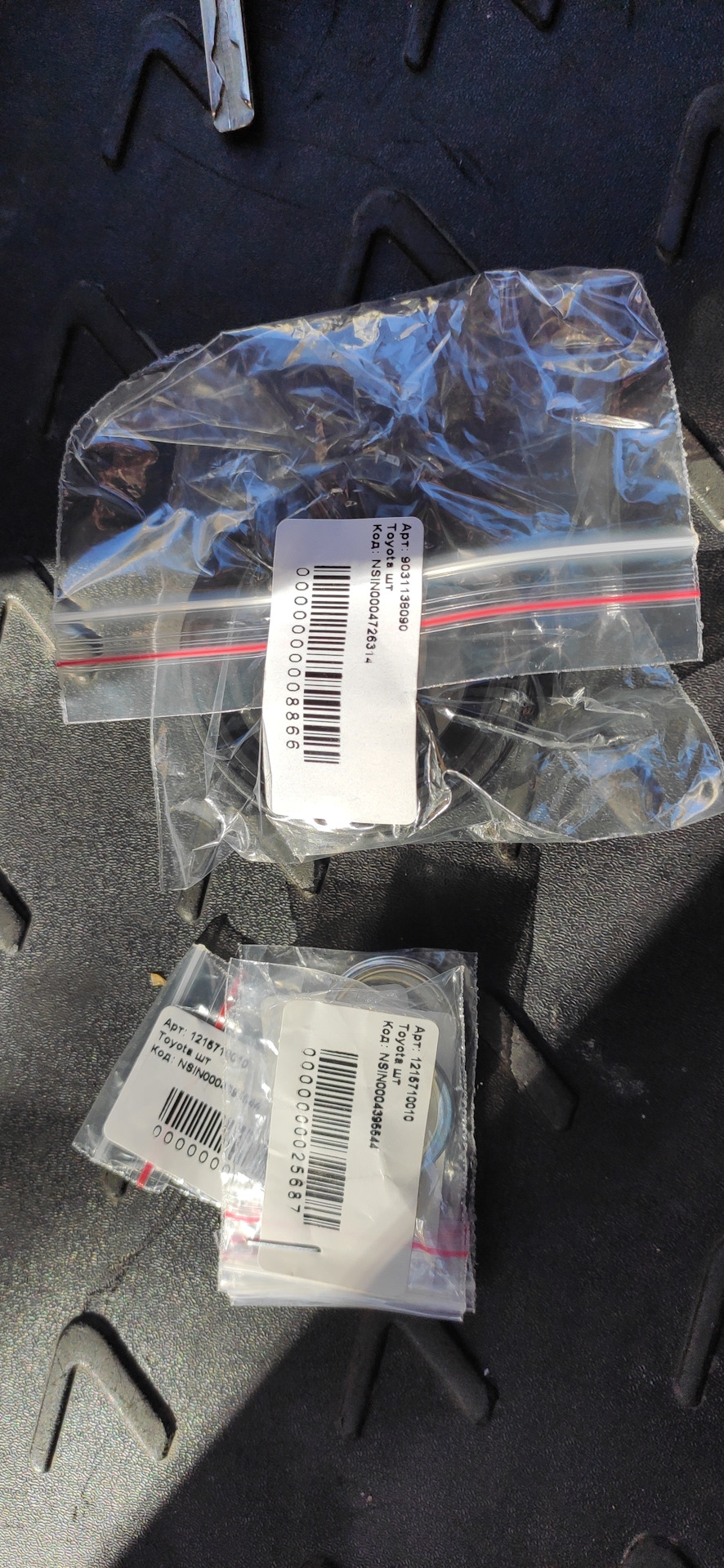 9031138090 Сальник TOYOTA LEXUS | Запчасти на DRIVE2