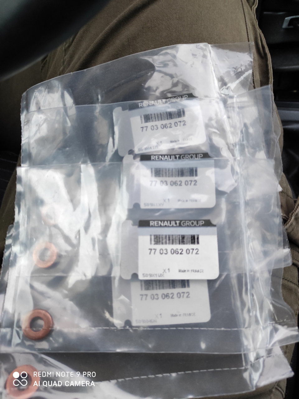 7703062072 Шайба d=15 (мет) RENAULT | Запчасти на DRIVE2