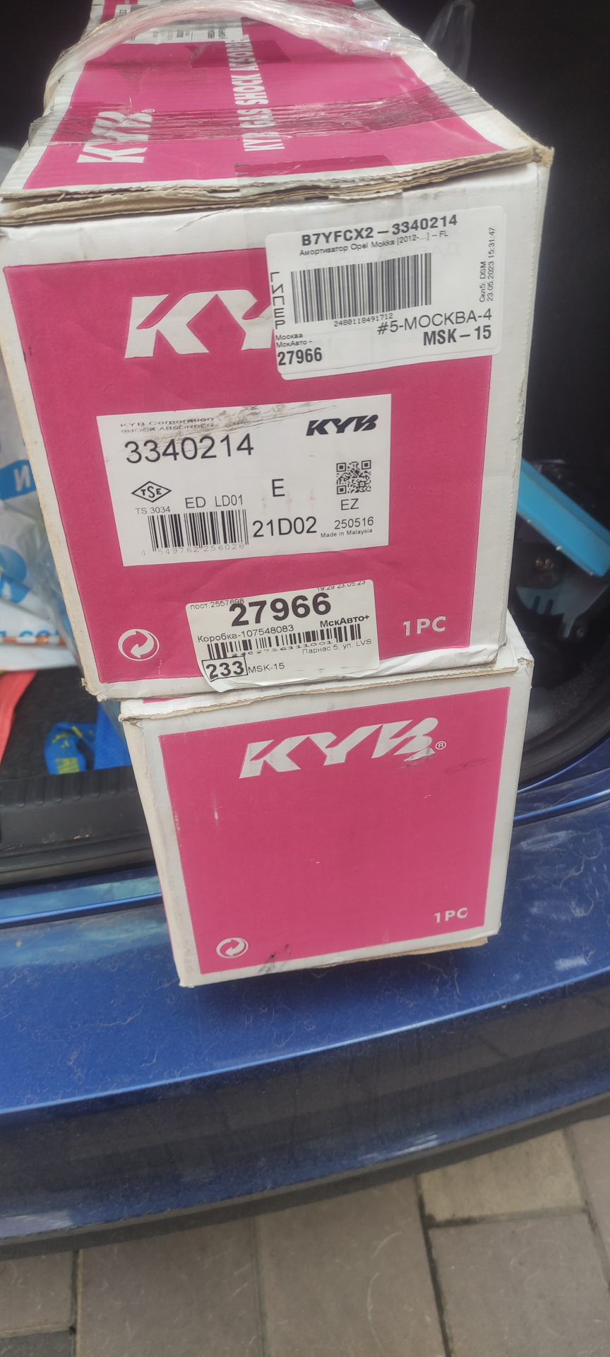 3340214 Амортизатор передний левый. Серия Excel-G KYB | Запчасти на DRIVE2