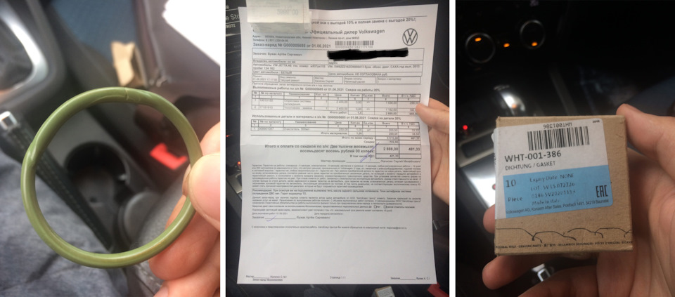 🛠 Устраняем запотевание турбины WHT001386 — Volkswagen Jetta VI, 1,4 л ...