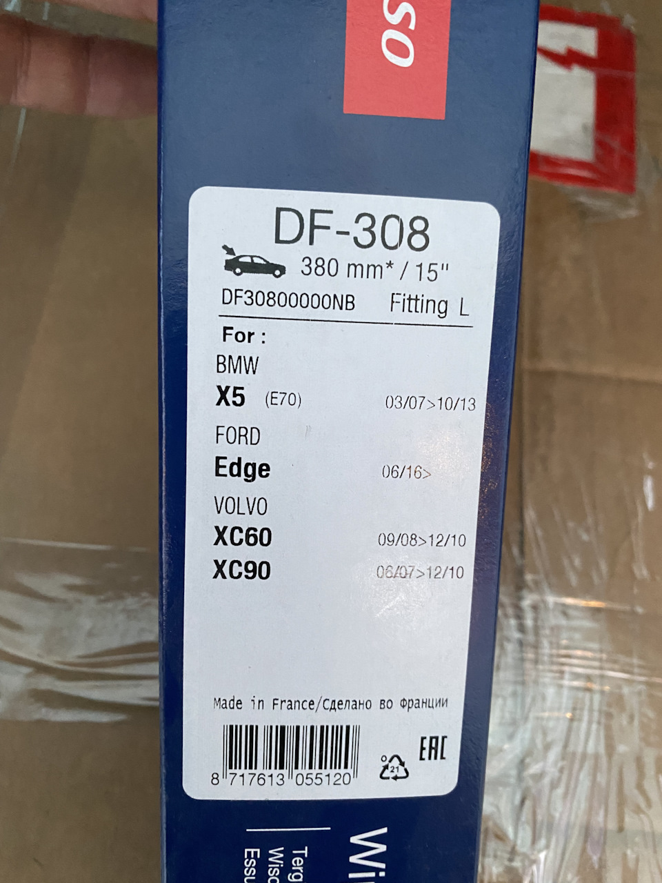 DF308 Щетка стеклоочистителя задняя, 380мм DENSO | Запчасти на DRIVE2