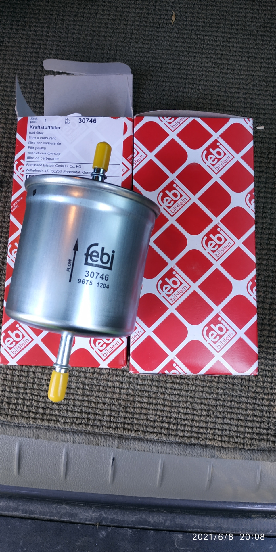 30746 Заглушка ограничителя дверей Renault Logan ASAM | Запчасти на DRIVE2