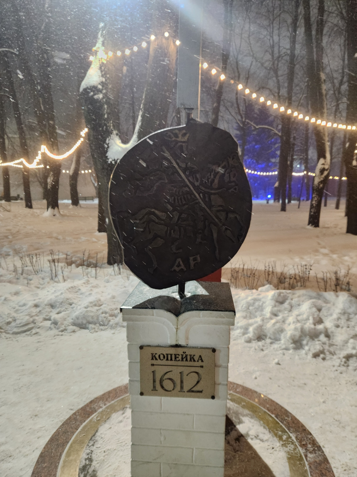 Проверка Талагона красотой и снежными заносами — Volkswagen Talagon, 2 ...