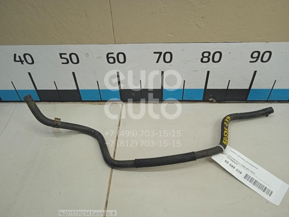 96958219 Шланг системы охлаждения GM | Запчасти на DRIVE2