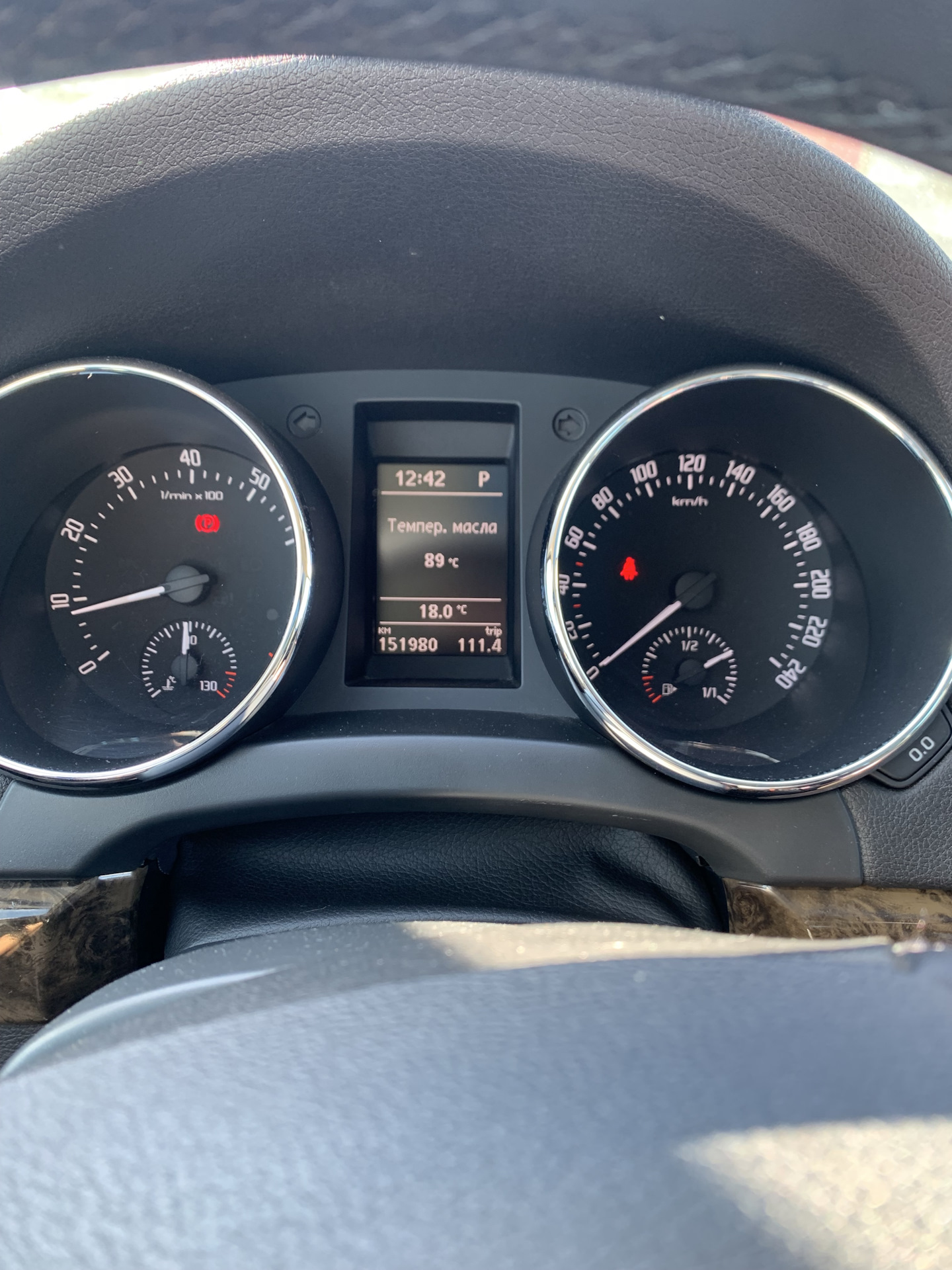 Замена масла в Haldex — Skoda Yeti, 1,8 л, 2013 года | плановое ТО | DRIVE2