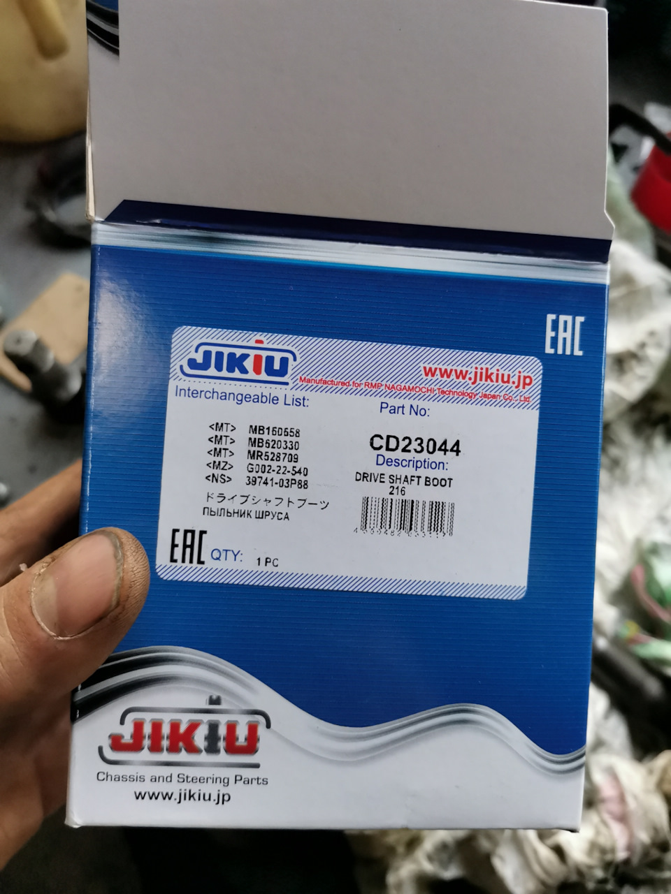 MR528709 Пыльник ШРУС внутренний OEM Mitsubishi | Запчасти на DRIVE2