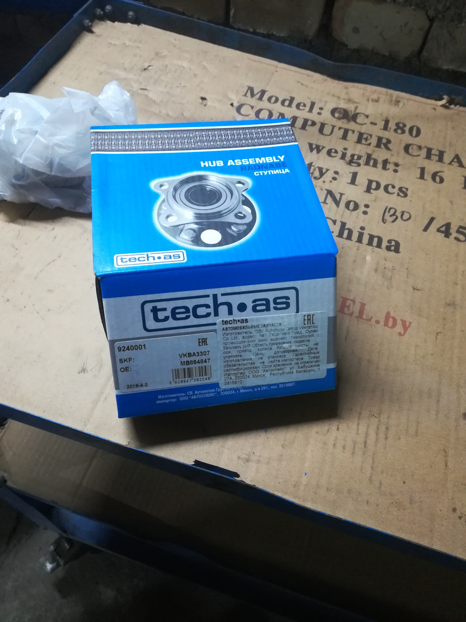 Заменил передние ступичные подшиппники. — Mitsubishi Eclipse (3G), 2,4 ...