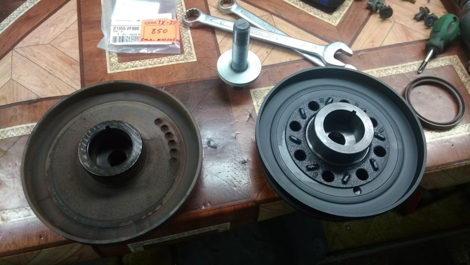 213552F000 УПЛОТНИТЕЛЬНОЕ КОЛЬЦО КПП KIA HYUNDAI | Запчасти на DRIVE2