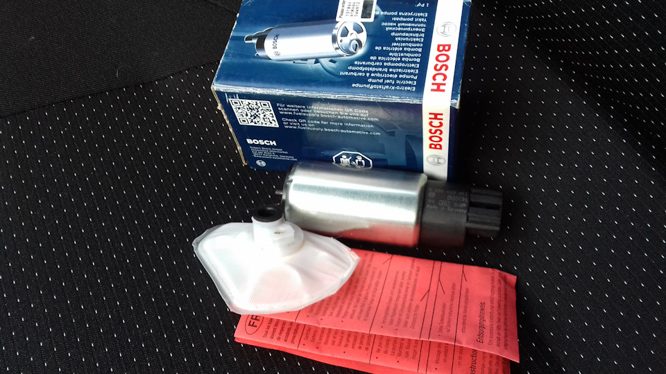 0580453453 Топливный насос BOSCH | Запчасти на DRIVE2