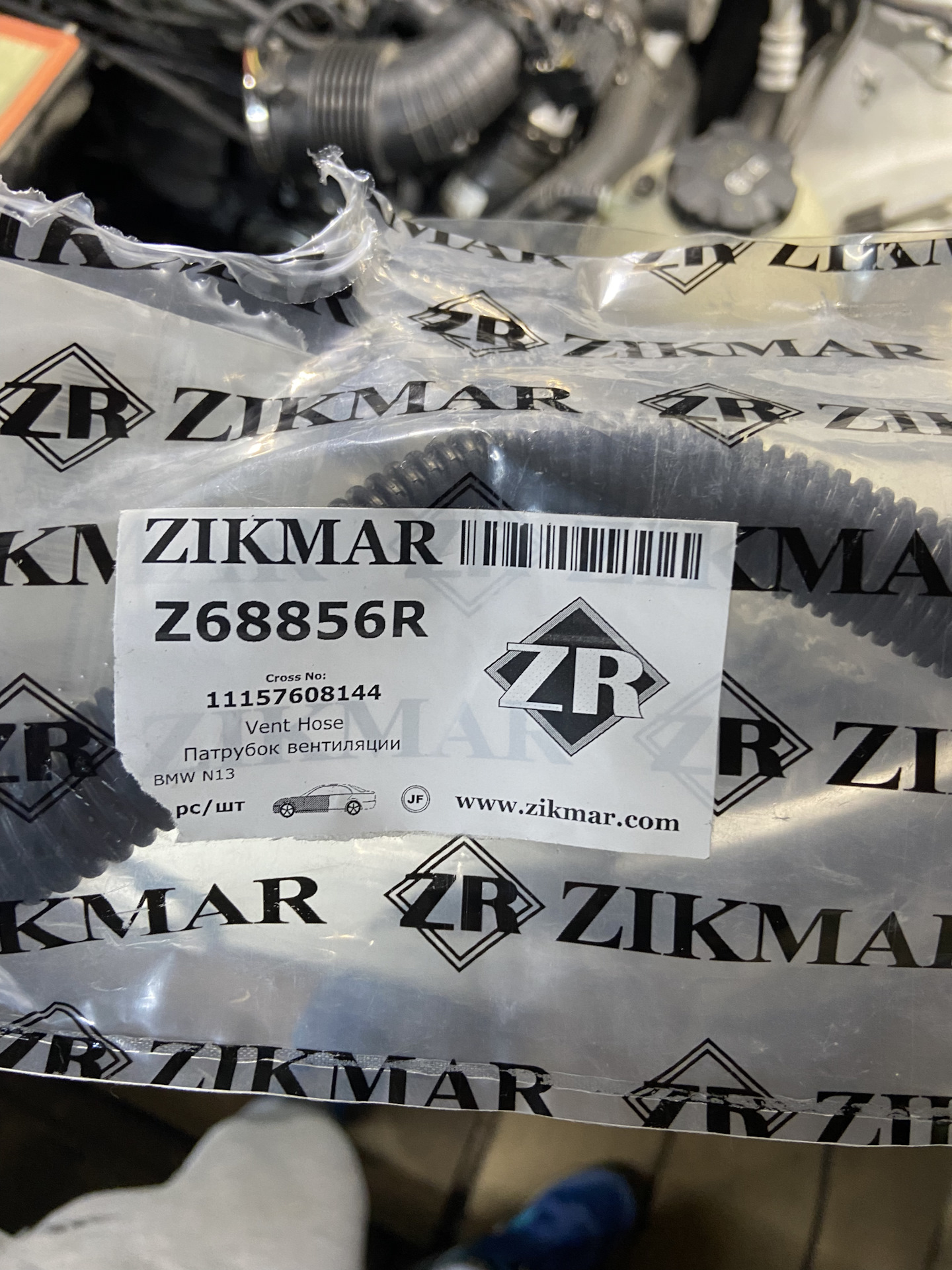 Замена: Клапан Регулировки Фаз Газораспределения (Vanos) bmw f20 — BMW ...