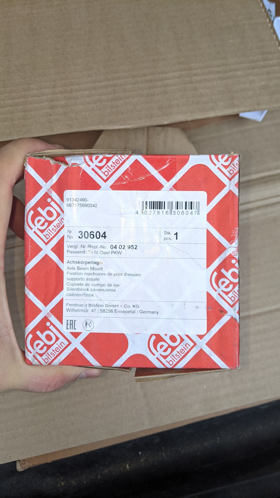 306047 Комплект пыльника, приводной вал LOEBRO | Запчасти на DRIVE2