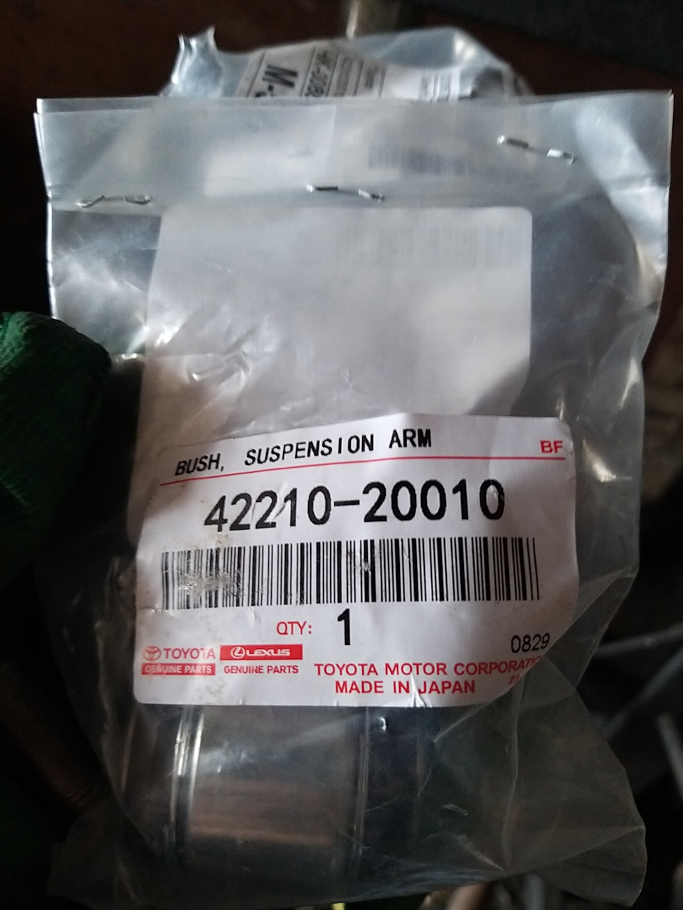 Плавающие сайлентблоки — Toyota Camry (XV40), 2,4 л, 2010 года ...