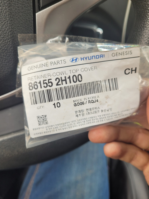 861552H100 Клипса KIA HYUNDAI | Запчасти на DRIVE2