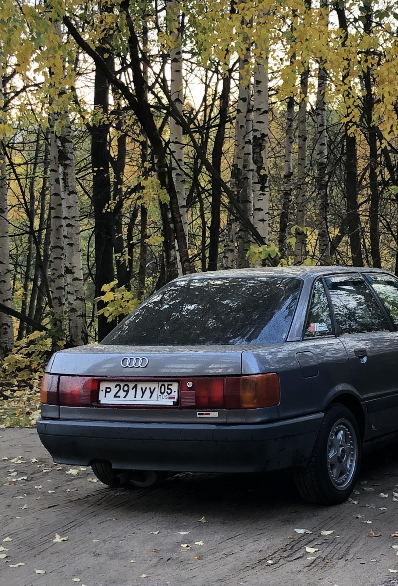 Установка бленды на Audi 80 — Audi 80 (B3), 1,8 л, 1991 года | стайлинг | DRIVE2