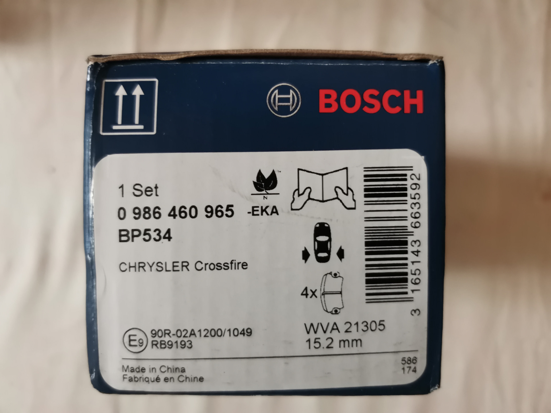 Колодки тормозные дисковые, комплект, задний мост Bosch 0 986 460 965 ...
