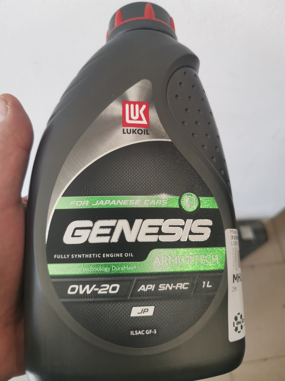 Замена масла в двигун — Suzuki Grand Vitara (2G), 2,4 л, 2008 года ...